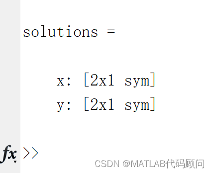 MATLAB的符号数学系统_symbolic math toolbox-CSDN博客