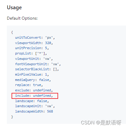 postcss-px-to-viewport实现单独页面_pxtoview-CSDN博客