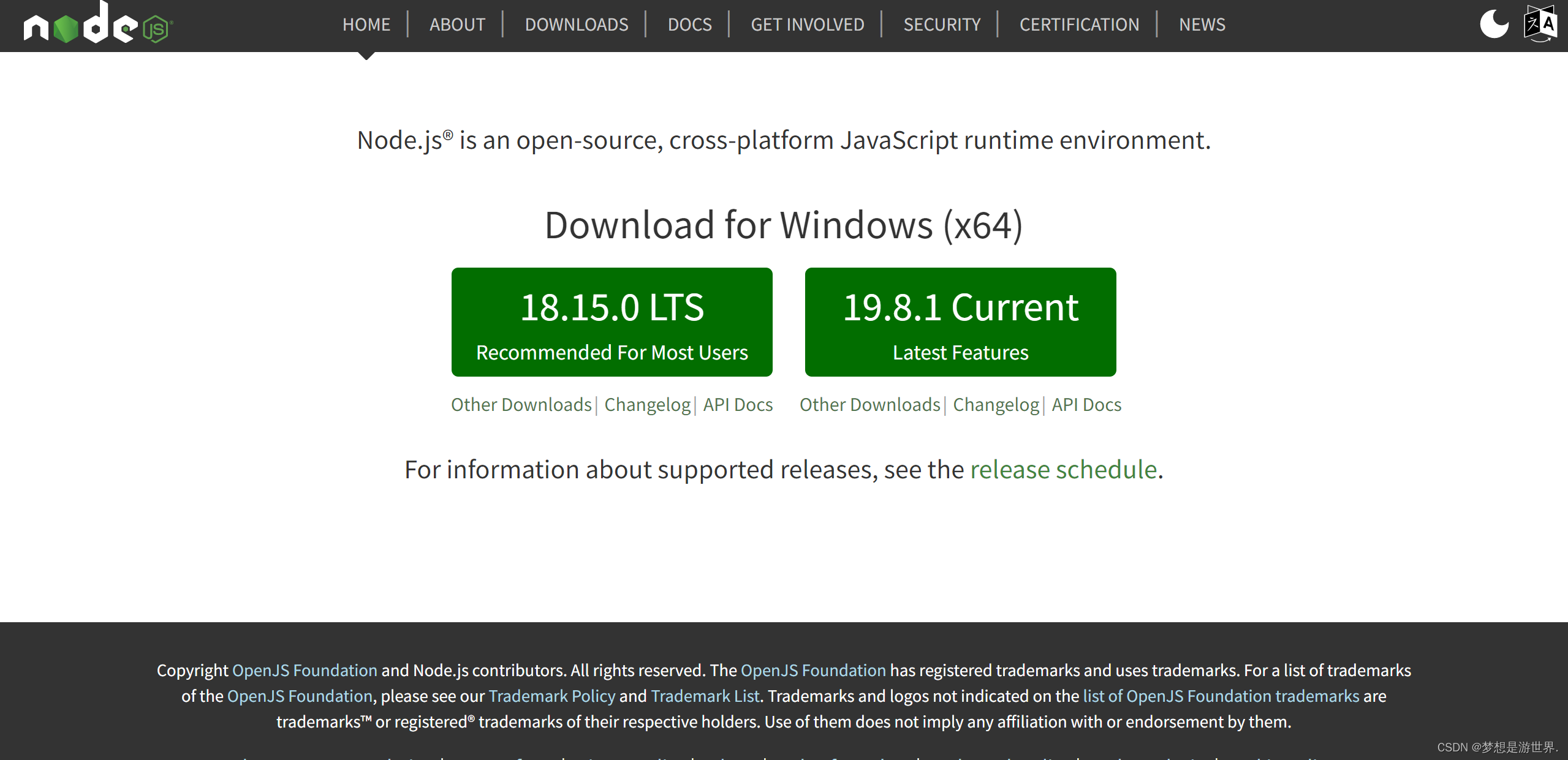 Node.js在win10的安装及在vscode的应用_win10 装的 vscode 是否安装的node.js-CSDN博客