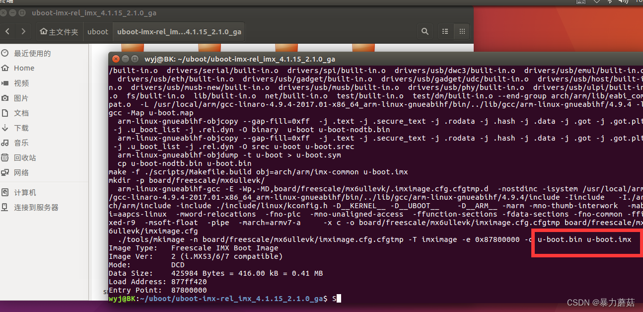 【linux-uboot移植-mmc及tftp启动-IMX6ULL】_uboot tftp-CSDN博客