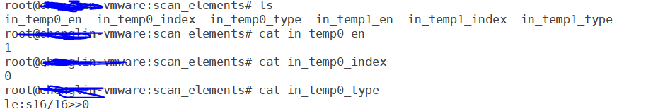 LINUX IIO子系统分析之五IIO BUFFER子模块实现分析-CSDN博客