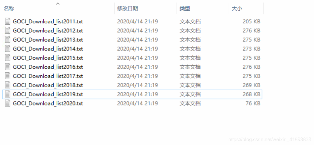 GOCI卫星数据爬取与下载-CSDN博客