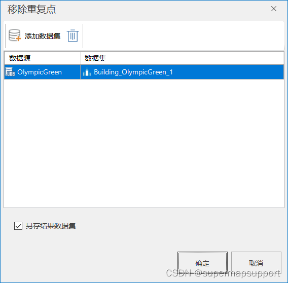 SuperMap BIM+GIS-Revit模型处理-第三节 Revit模型优化方法及模型缓存策略_wzrbim-CSDN博客