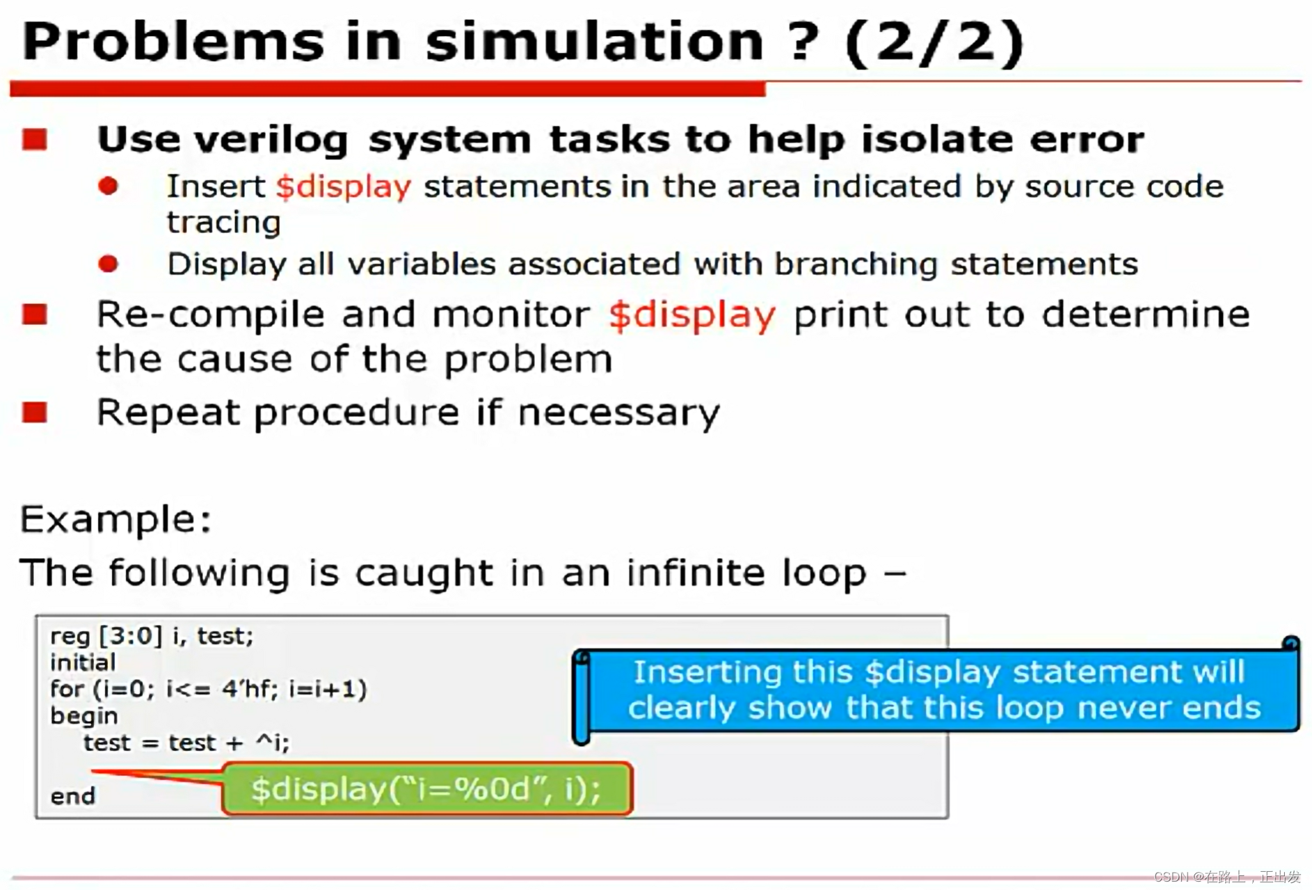 VCS Debug基础-CSDN博客