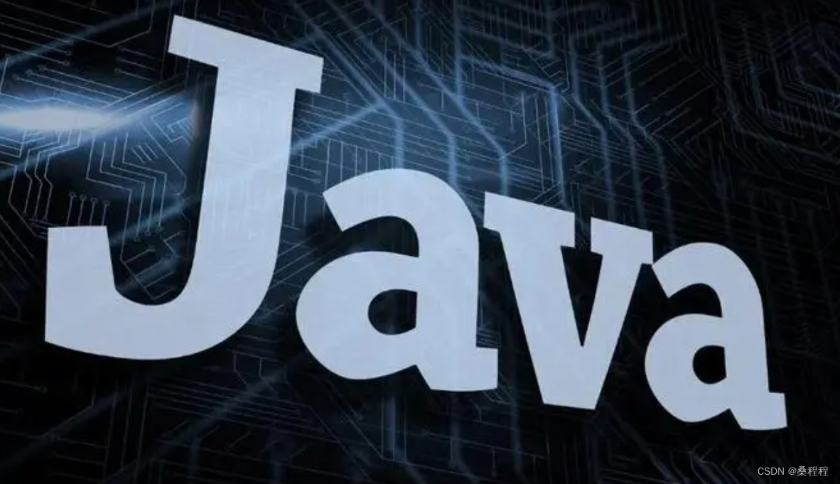 Java的三大版本，你有了解过吗？_java版本-CSDN博客
