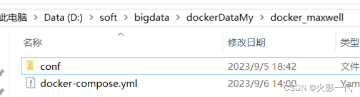win10环境安装使用docker-maxwell-CSDN博客