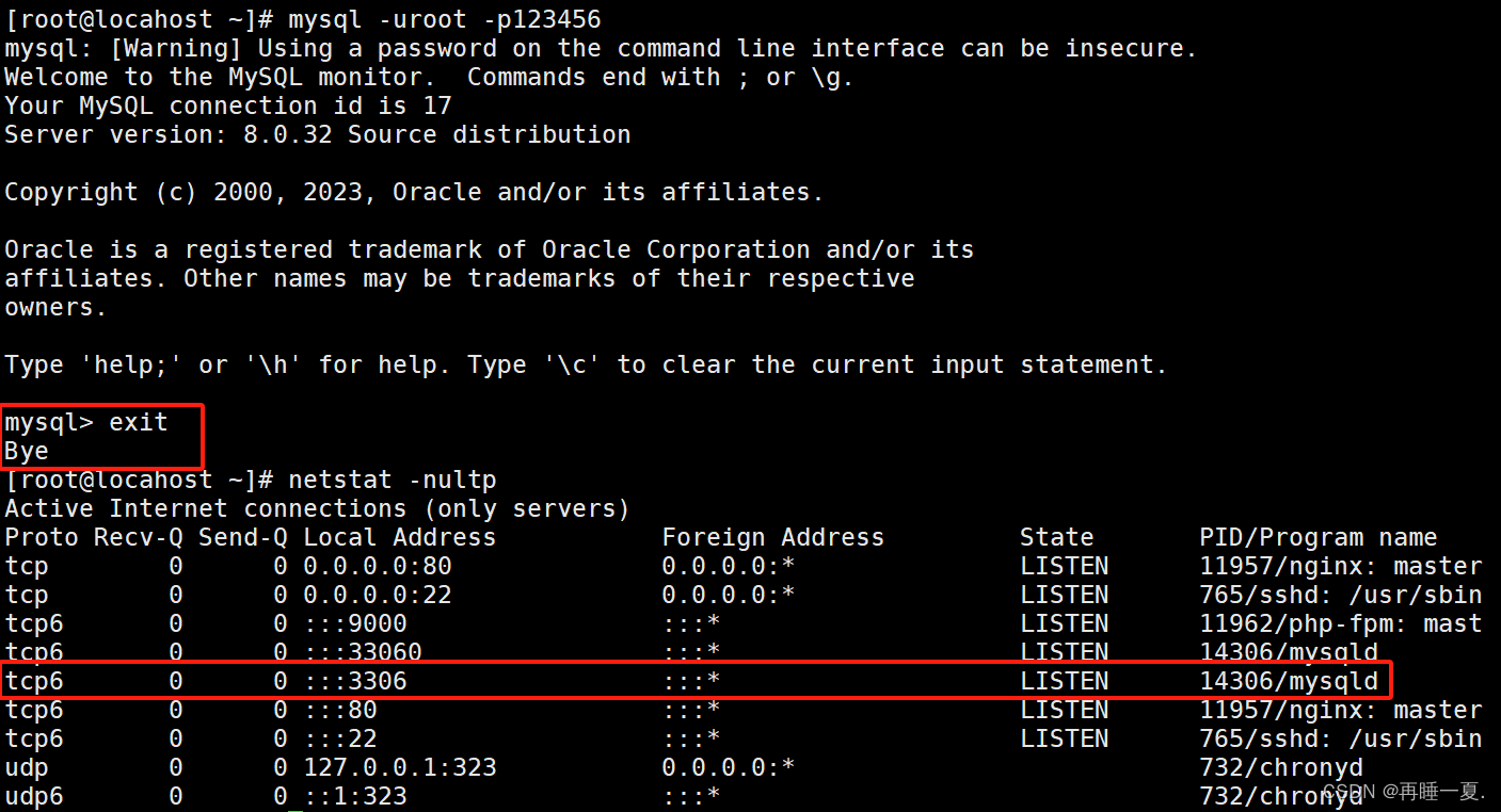 Linux简单部署-Linux+Nginx+Mysql+Php+Discuz_linux 安装discuz nginx-CSDN博客