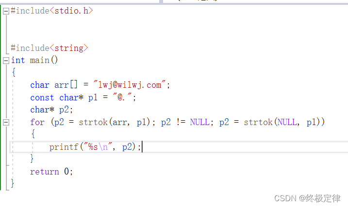 strtok函数：字符串分隔与处理详解-CSDN博客