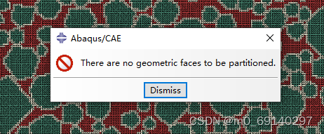由inp文件导入abaqus中生成model，却不能切割?_abaqus该几何元素不可分割-CSDN博客