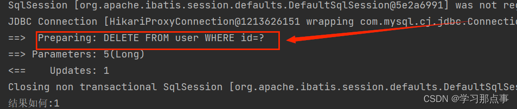 【已解决】Mybatis-plus中@TableLogic注解失效问题_tablelogic注解不生效-CSDN博客