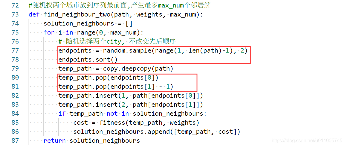 局部搜索：变邻域搜索(Variable Neighbourhood Search, VNS)解决TSP问题的python案例_变邻域搜索算法python代码-CSDN博客