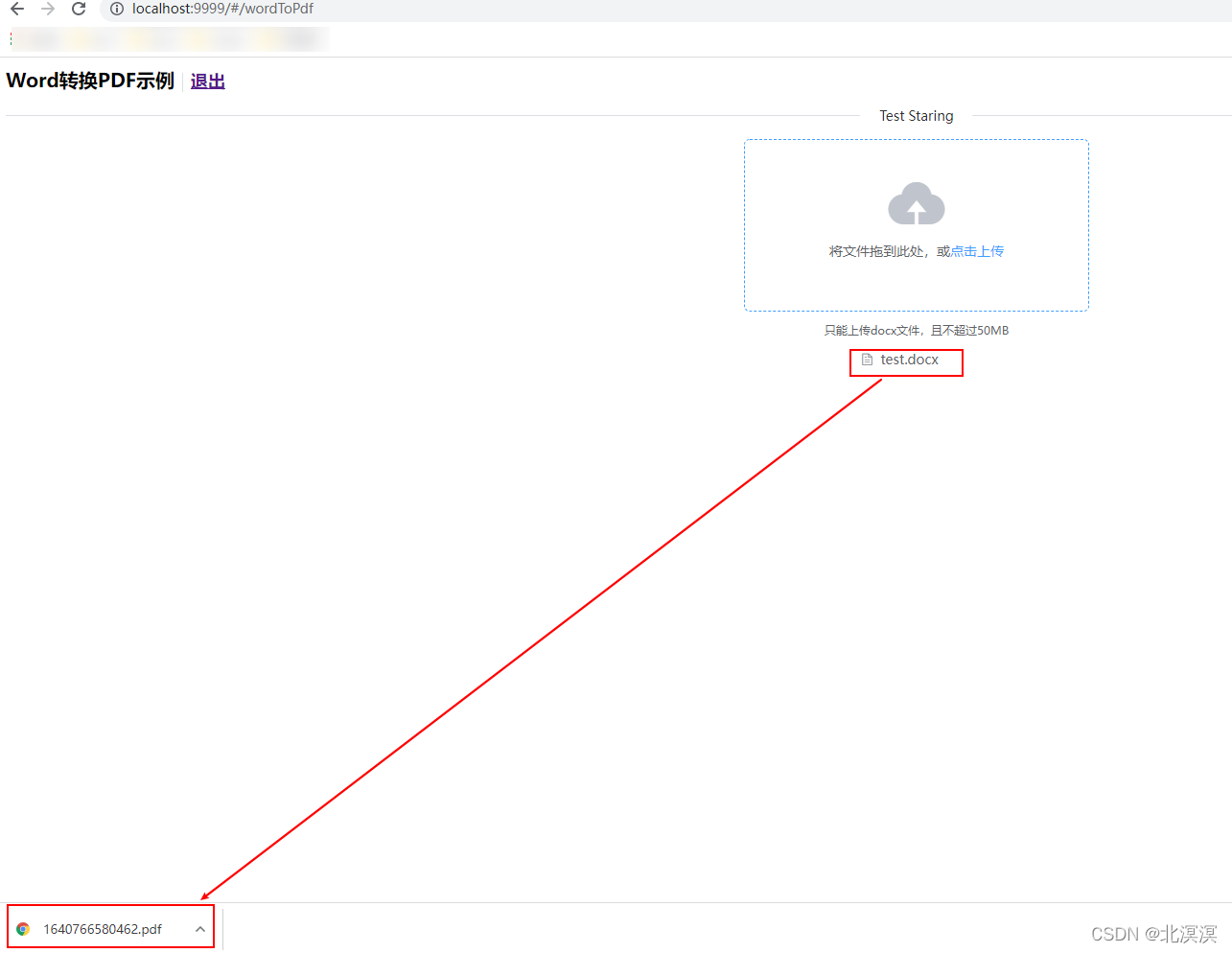 （五）java项目中的文档转换案例实战——Word转换为PDF_localconverter-CSDN博客