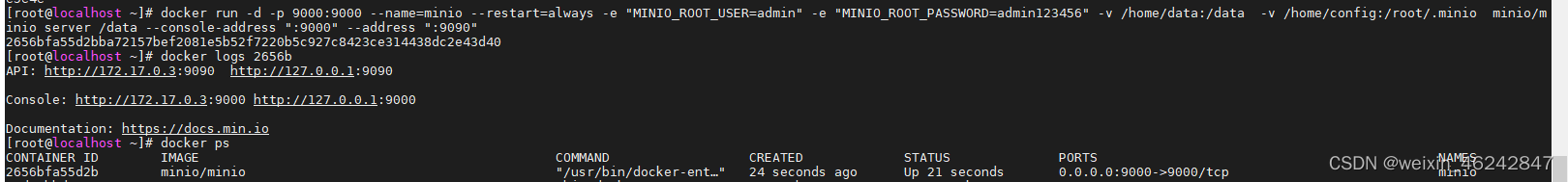 SpringBoot集成Minio实战详解_minio springboot-CSDN博客