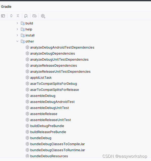 Android Studio Gradle没有assembleRelease等选项的解决方法_androidstudio gradle assemblerelease-CSDN博客