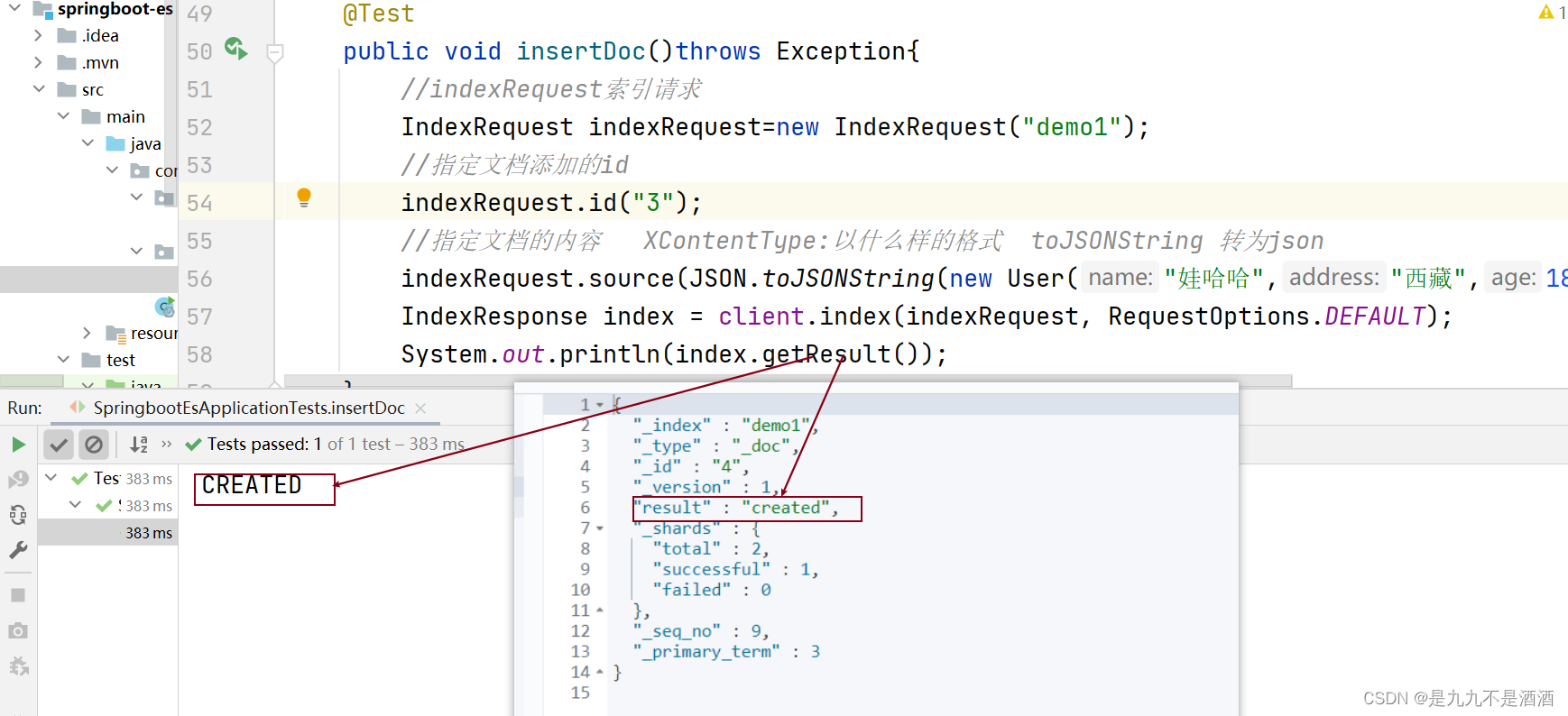 springboot整合ES_springboot+es-CSDN博客