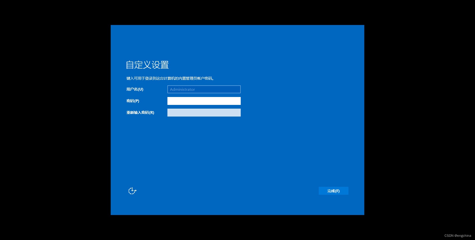 Windows Server 2025 LTSC 预览版来了_windows server 2025下载-CSDN博客