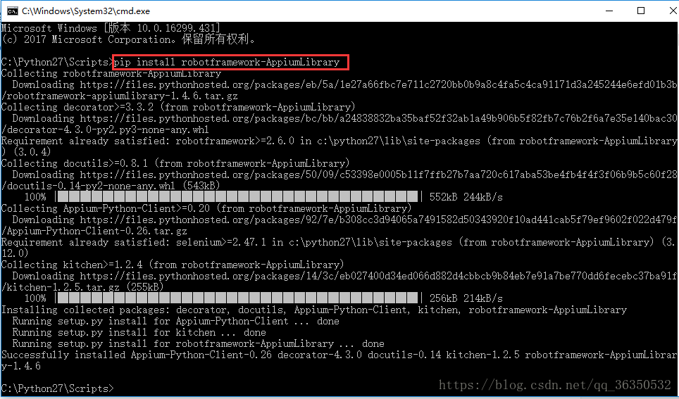 robot framework创建一个简单app自动化用例-CSDN博客