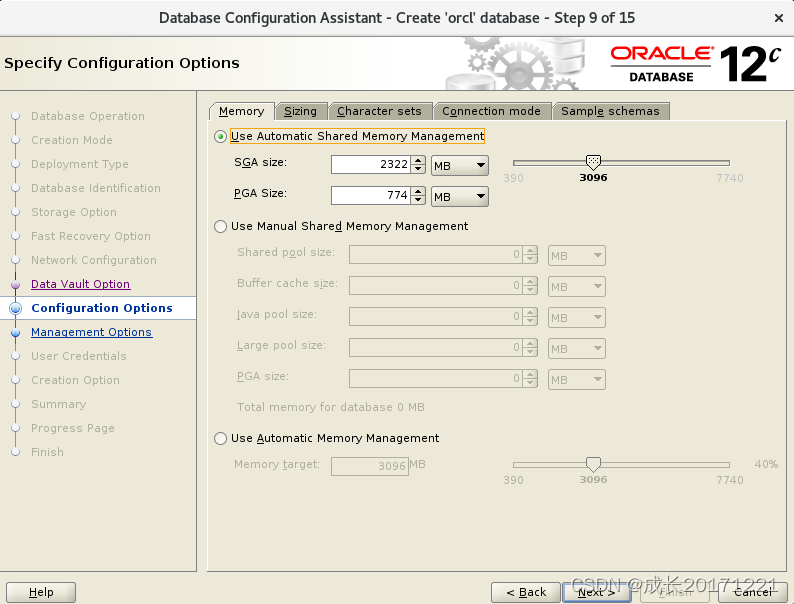Linux Redhat8安装Oracle12C图文详解_linux oracle12.2可以安装在红帽8上吗-CSDN博客