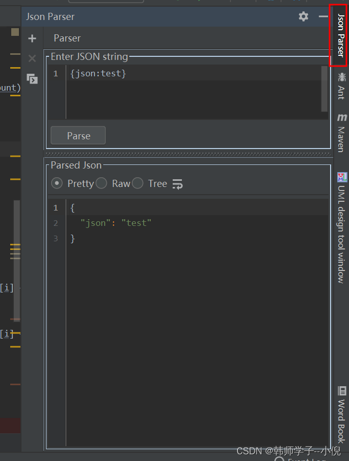 IntelliJ idea 常用插件简介_idea gsonformatplus 驼峰-CSDN博客