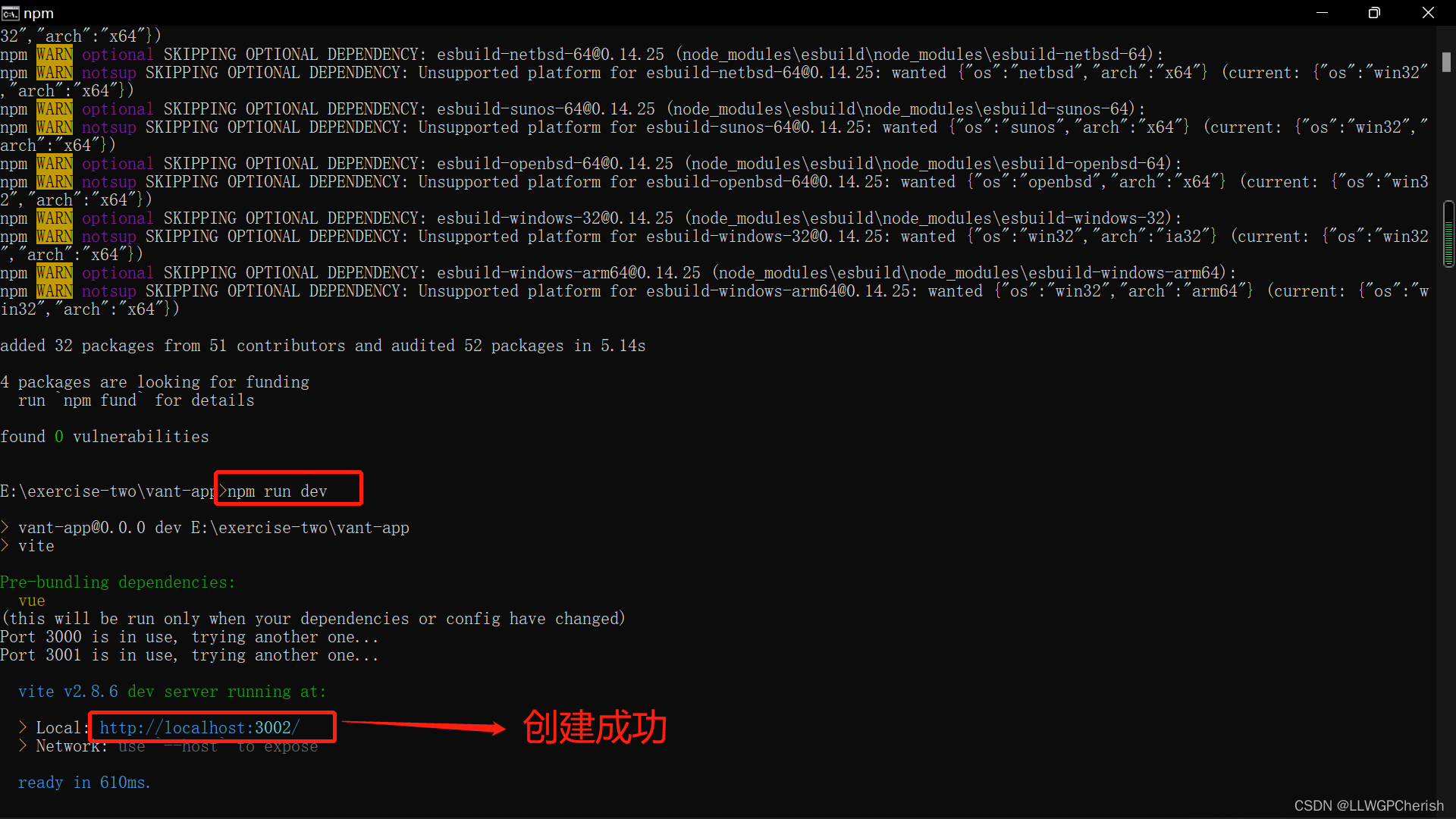 vue3 + vant开发 rem布局适配_vue3 vant rem适配-CSDN博客