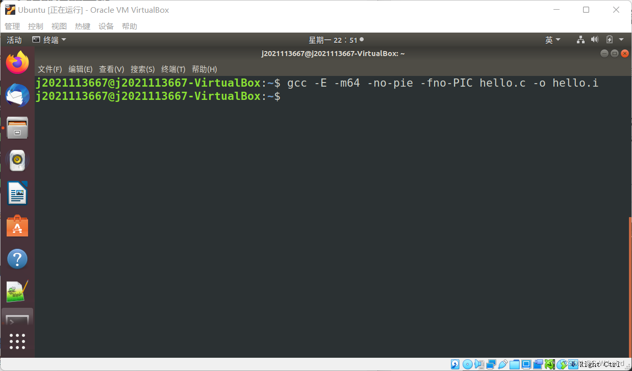 计算机系统大作业_shell waitpid-CSDN博客