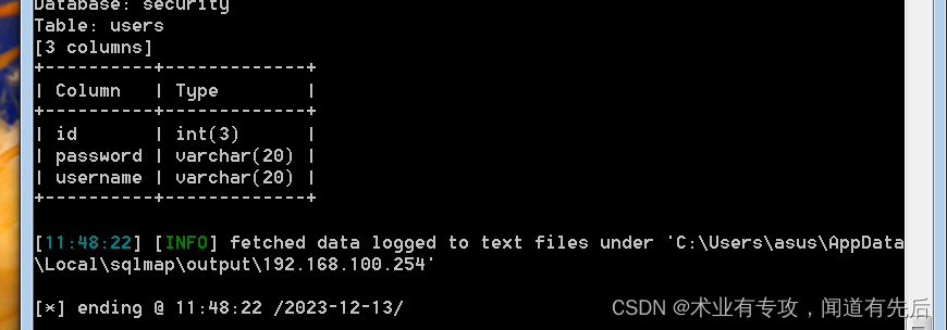 Web(8)sqlmap工具使用_sqlmap 网页版配置-CSDN博客