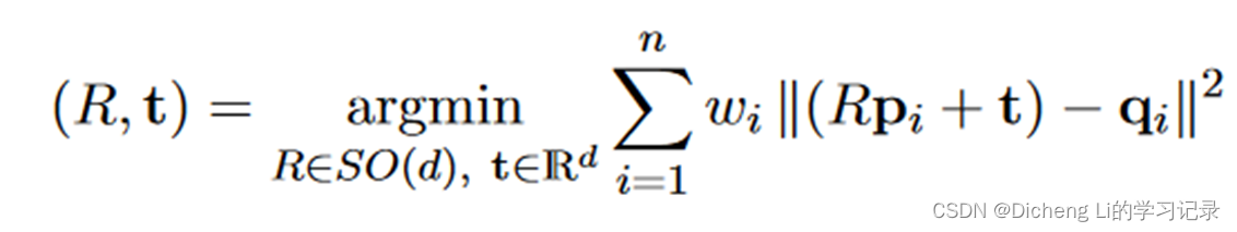 Least-Squares Rigid Motion Using SVD——文献精读（使用 SVD 方法求解 ICP 问题）-CSDN博客