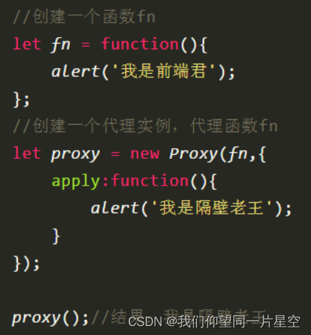 JavaScriptProxy与Iterator、Generator及类的深入解析-CSDN博客