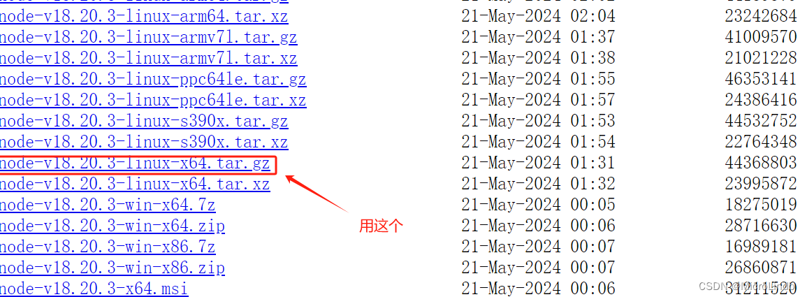 【自用】CentOS7.6 安装 node-RED 4.0.2 教程（各种坑都摆脱的版本）_centos 安装node-CSDN博客