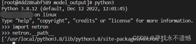 【包路径】如何查看whl包安装的路径_python whl 安装到哪里了-CSDN博客
