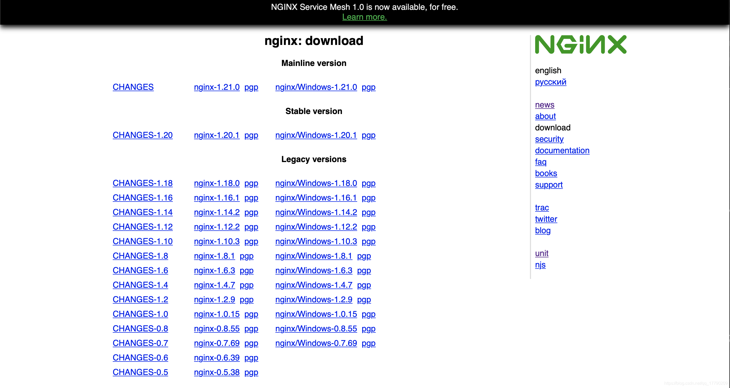 内网映射到外网环境-阿里云ECS Ubuntu18.04 Nginx安装及数据转发_nginx_Ender_William-讯飞AI开发者社区