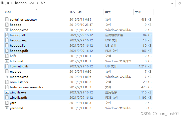 Windows运行Spark所需的Hadoop安装_windows spark hadoop-CSDN博客