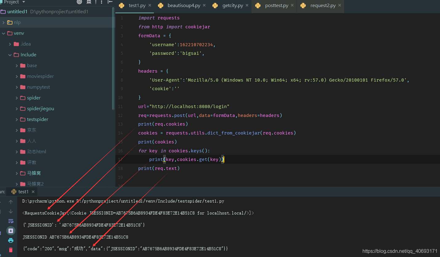 python3 requests获取网页cookie并打印_python requests 打印cookie-CSDN博客