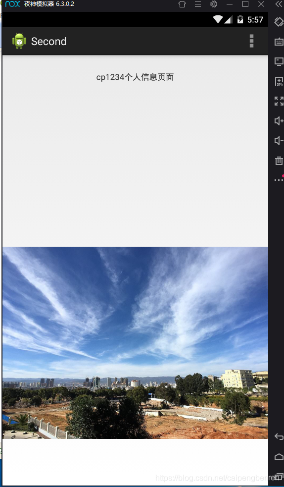Android Sharedpreferences 用户名和用户密码登陆和注册编写一个用户登录的程序要求登录的用户名和密码存入到sharedpreferences中。 Csdn博客