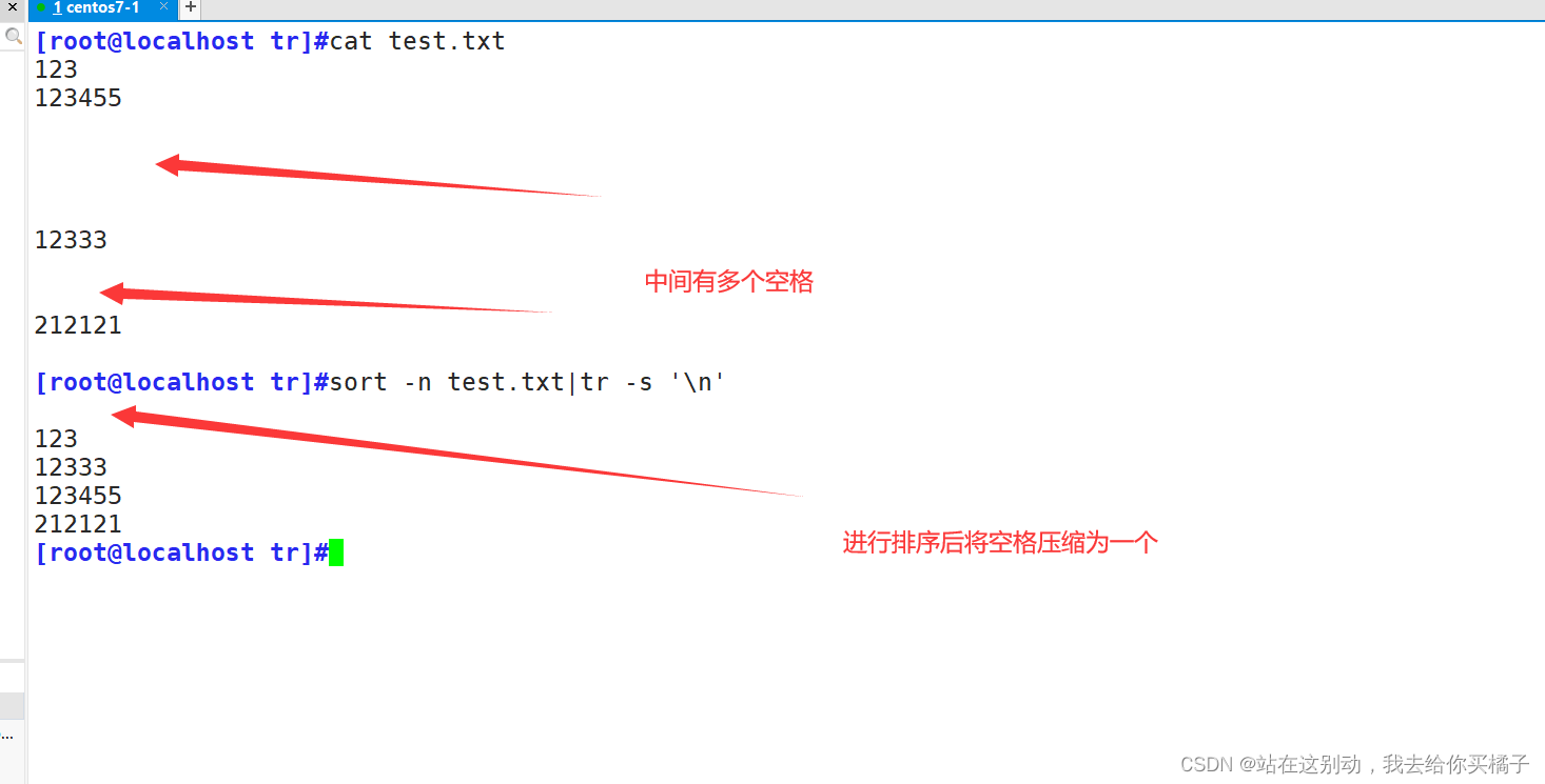 Linux高效快捷命令补充（sort，uniq，tr，cut，expr，split，paste，eval）_linux expr substr-CSDN博客