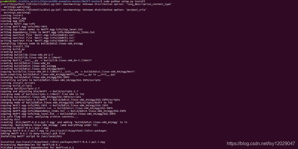 UR机器人之使用Python-urx实现对其操作_urx-examples功能包-CSDN博客