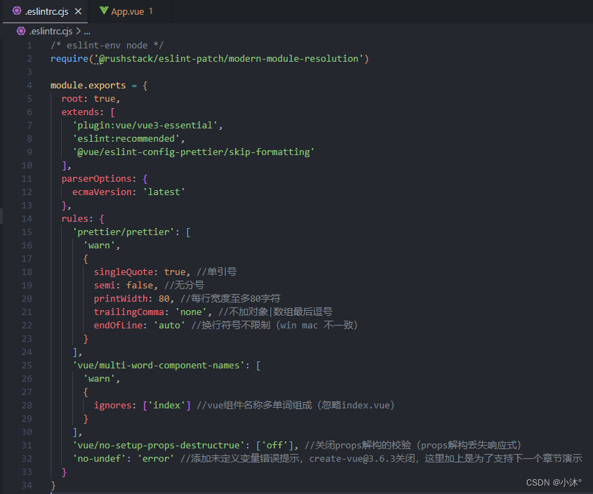 Vue3-Eslint配合prettier完成代码风格配置_格式化代码vue-CSDN博客