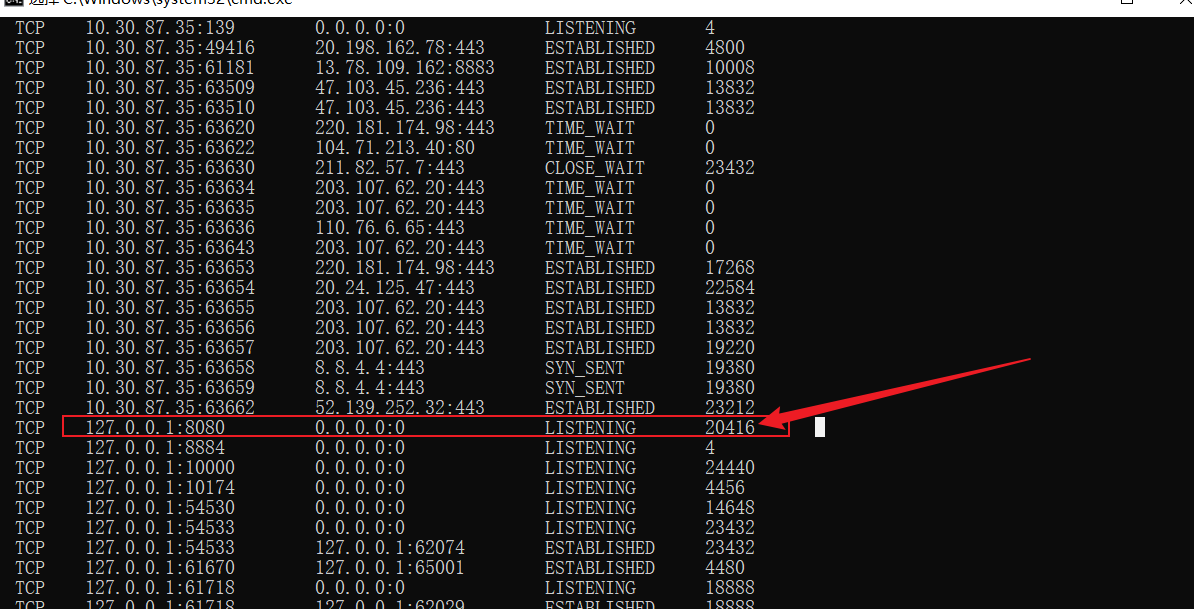 Tomact安装配置及使用(超详细)_tom select 下载使用-CSDN博客