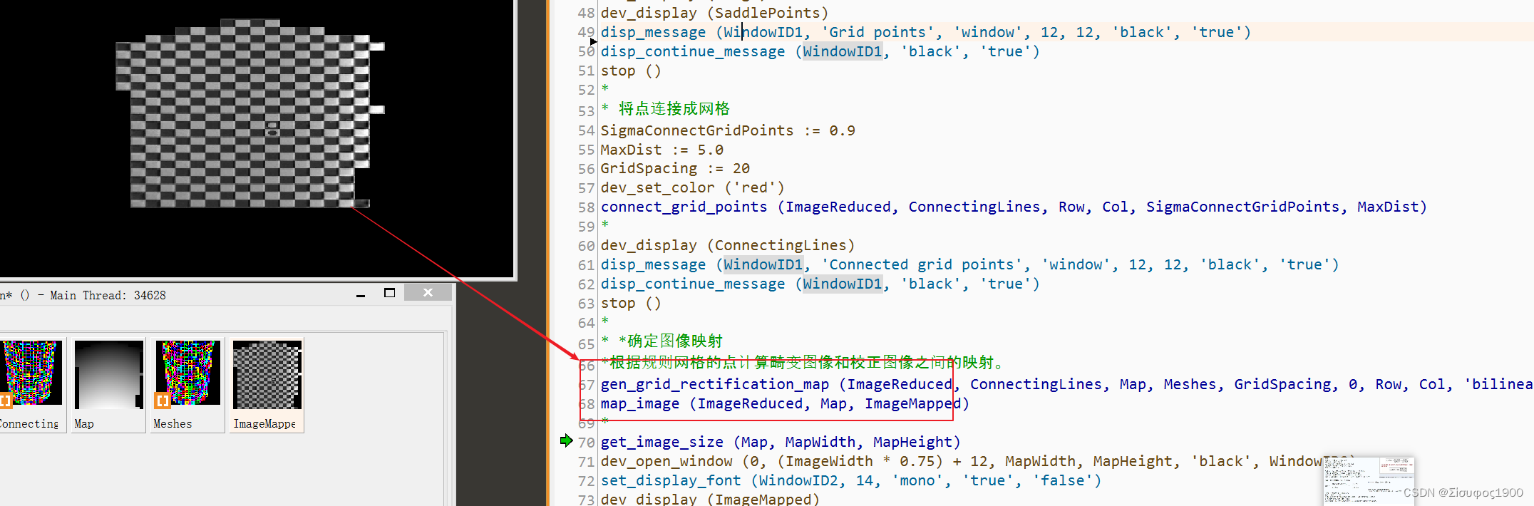 halcon 标定多元点标定板、棋盘格映射矫正图像、矫正失真图像_halcon棋盘格标定方法-CSDN博客