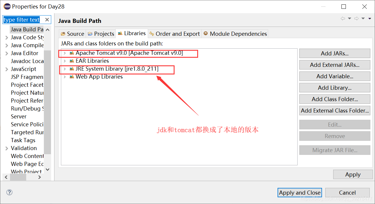 eclipse导入外部java ee的web项目，eclipse项目红叉:报错Description Resource Path ...