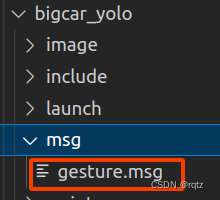 [ Ros自定义消息msg ] : Ros中添加自定义消息(传统方式+ros库方式)+正确导入程序中-CSDN博客