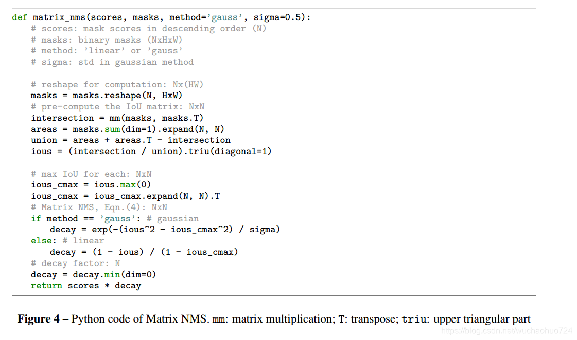 SOLOv2: Dynamic and Fast Instance Segmentation 论文笔记-CSDN博客
