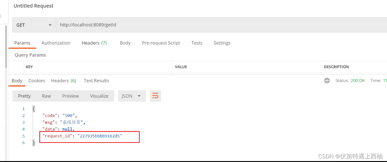 spring cloud sleuth入门使用_spring-cloud-starter-sleuth-CSDN博客