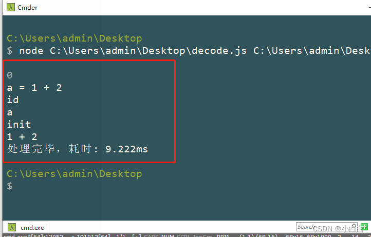 《JS学习》AST - 关于path/node/Scope/Binding属性和方法_ast node 常用方法与属性-CSDN博客
