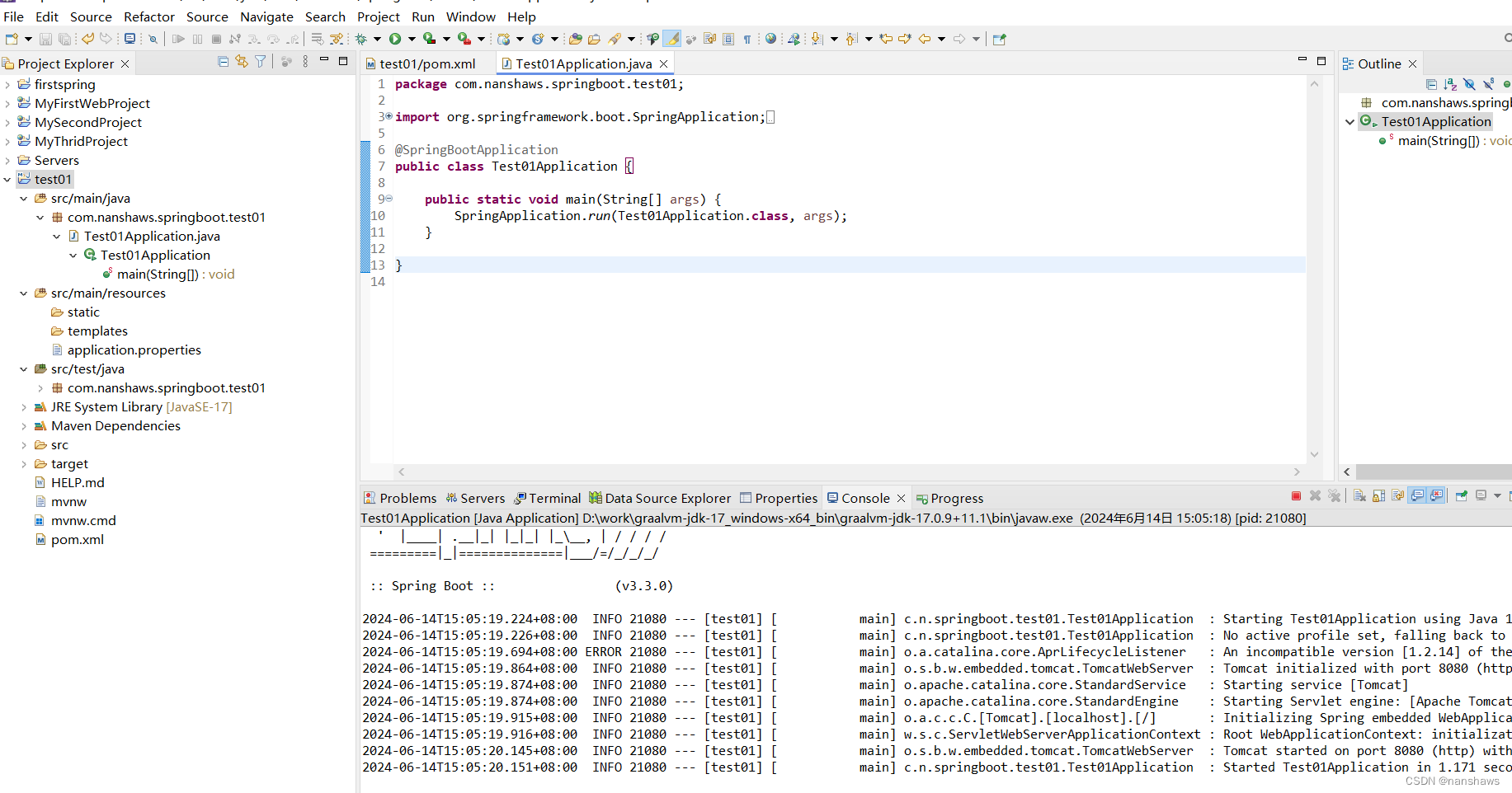 eclipse搭建springboot项目_eclipse运行springboot启动类-CSDN博客