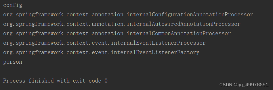 spring源码学习（二）_beanfactory = new defaultlistablebeanfactory-CSDN博客