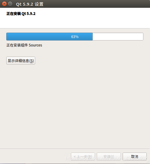Ubuntu 16.4 安装Qt 5.9.2_qt-opensource-linux-x64-5.9.2.run安装步骤-CSDN博客