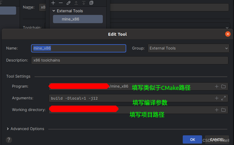 Clion自定义管理和配置软件构建过程的工具代替cmake构建程序clion 不使用cmake Csdn博客