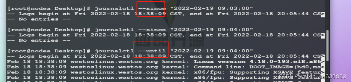 LINUX系统中的日志管理_linux messages日志保存时间-CSDN博客