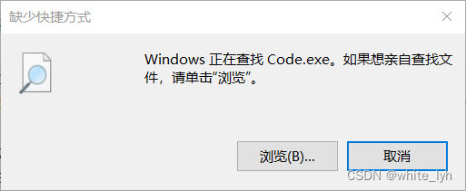 vscode任务栏图标变成白页_vscode打开后图标空白-CSDN博客